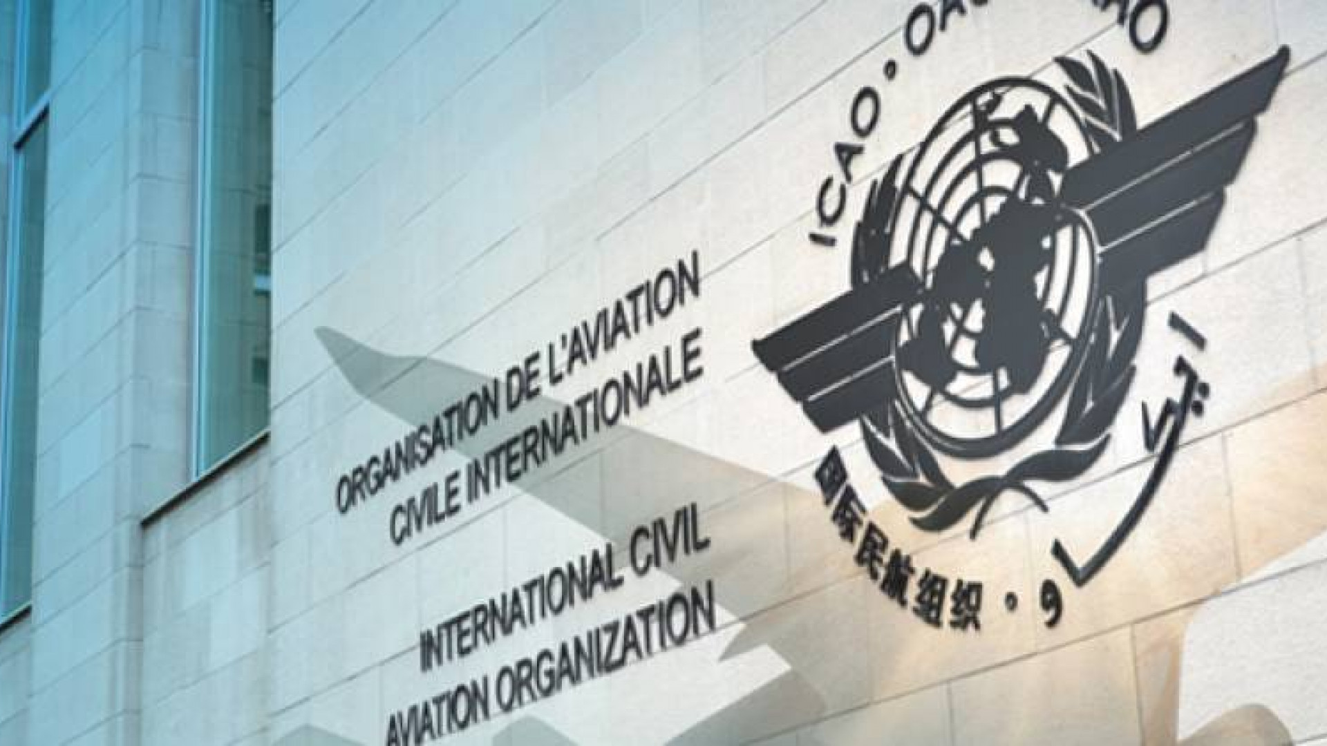 Argentina impulsa la modernización de la aviación global en la OACI y ...